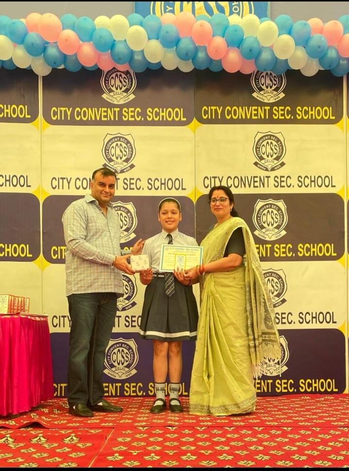 CITY CONVENT SECONDARY SCHOOL